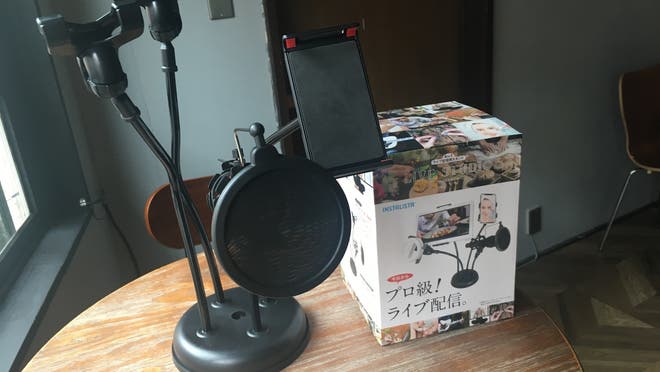 【Neriba】練馬駅3分/20名/貸切忘年会/リモートワーク/会議/研修/テレワーク/キッチン/料理の写真20