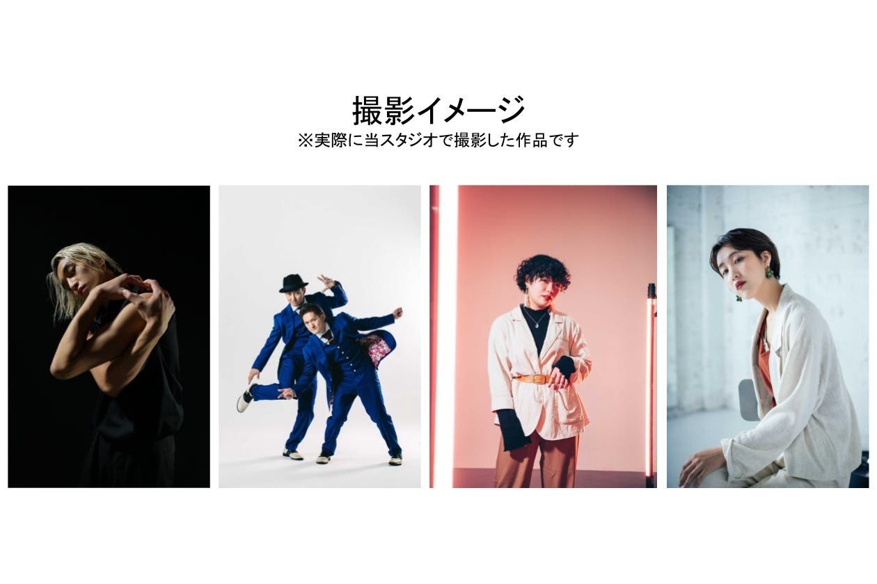 ベストホスト運営✨ 天高5m駅30秒の格安撮影スタジオ！各種撮影用照明、黒バック、グリーンバック、有線LAN完備！の写真17