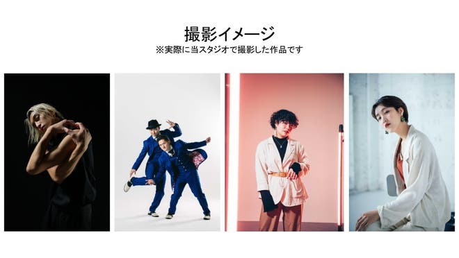 ベストホスト運営✨ 天高5m駅30秒の格安撮影スタジオ!各種撮影用照明、黒バック、グリーンバック、有線LAN完備!の写真17