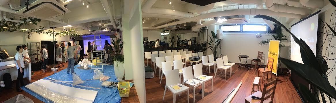 【巣鴨駅 徒歩2分】70人収容！150inchスクリーン/イベント/セミナー/グランドピアノ/RYOZAN PARKの写真15