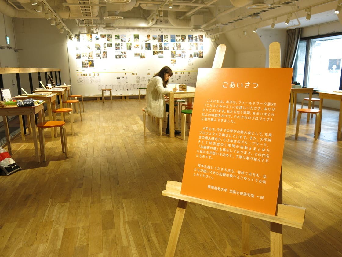 【横浜みなとみらい】HALL／セミナー、パーティなどの他、リハーサルや控室、トークショーにも使えるホールです。の写真6