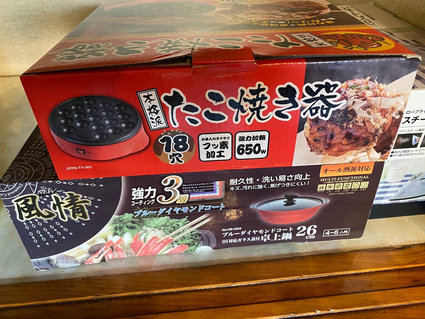 VILLA EL 5 レンタルスペースの写真25