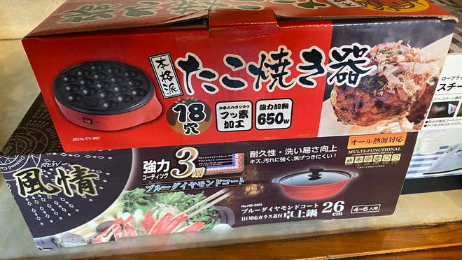 VILLA EL 5 レンタルスペースの写真25