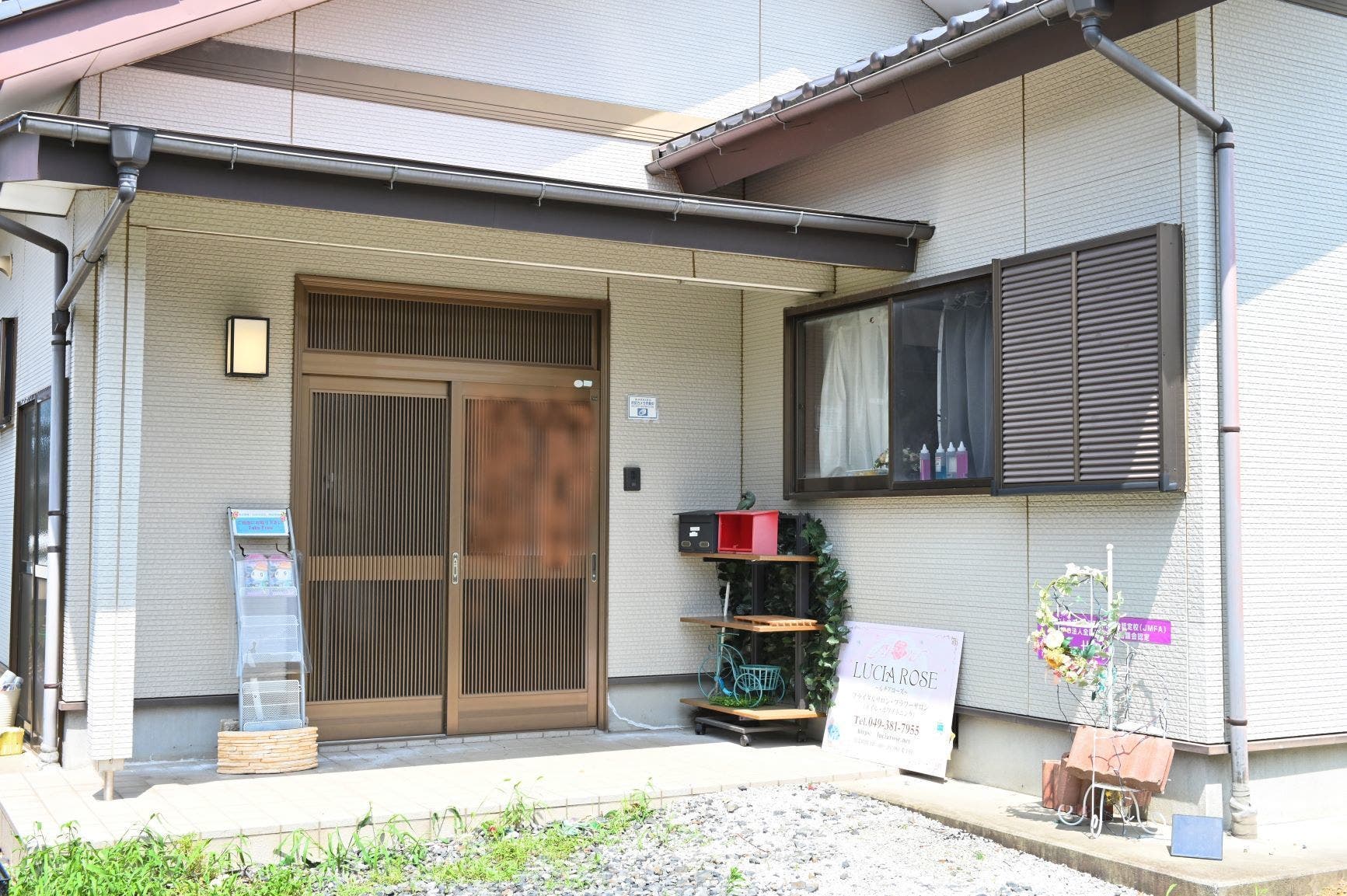 綺麗で広々.１戸建てレンタルスペース！　撮影会、リモート会議、お誕生会、料理教室などに！！の写真9