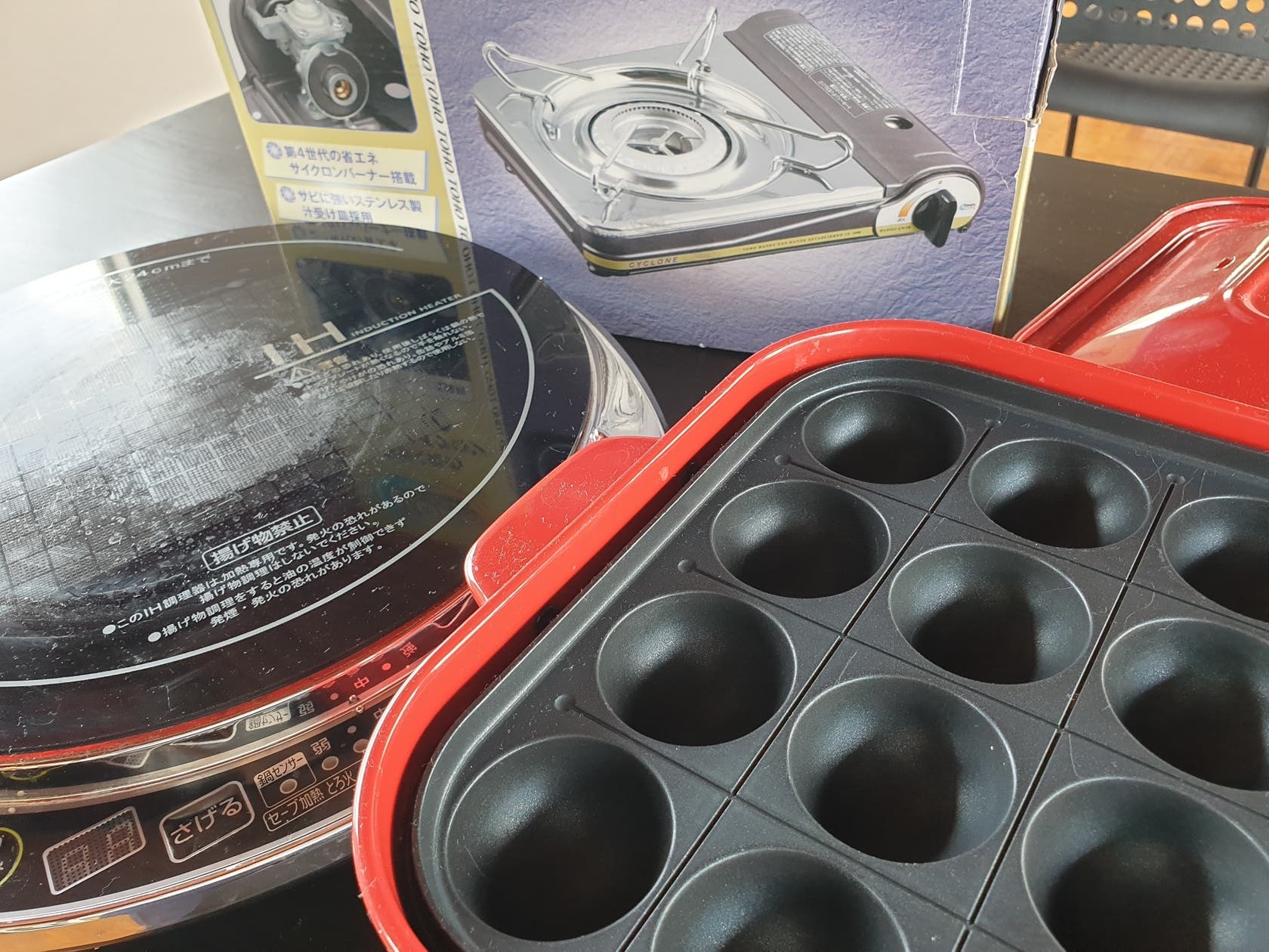 キッチン、調理器具ご利用プランの画像2