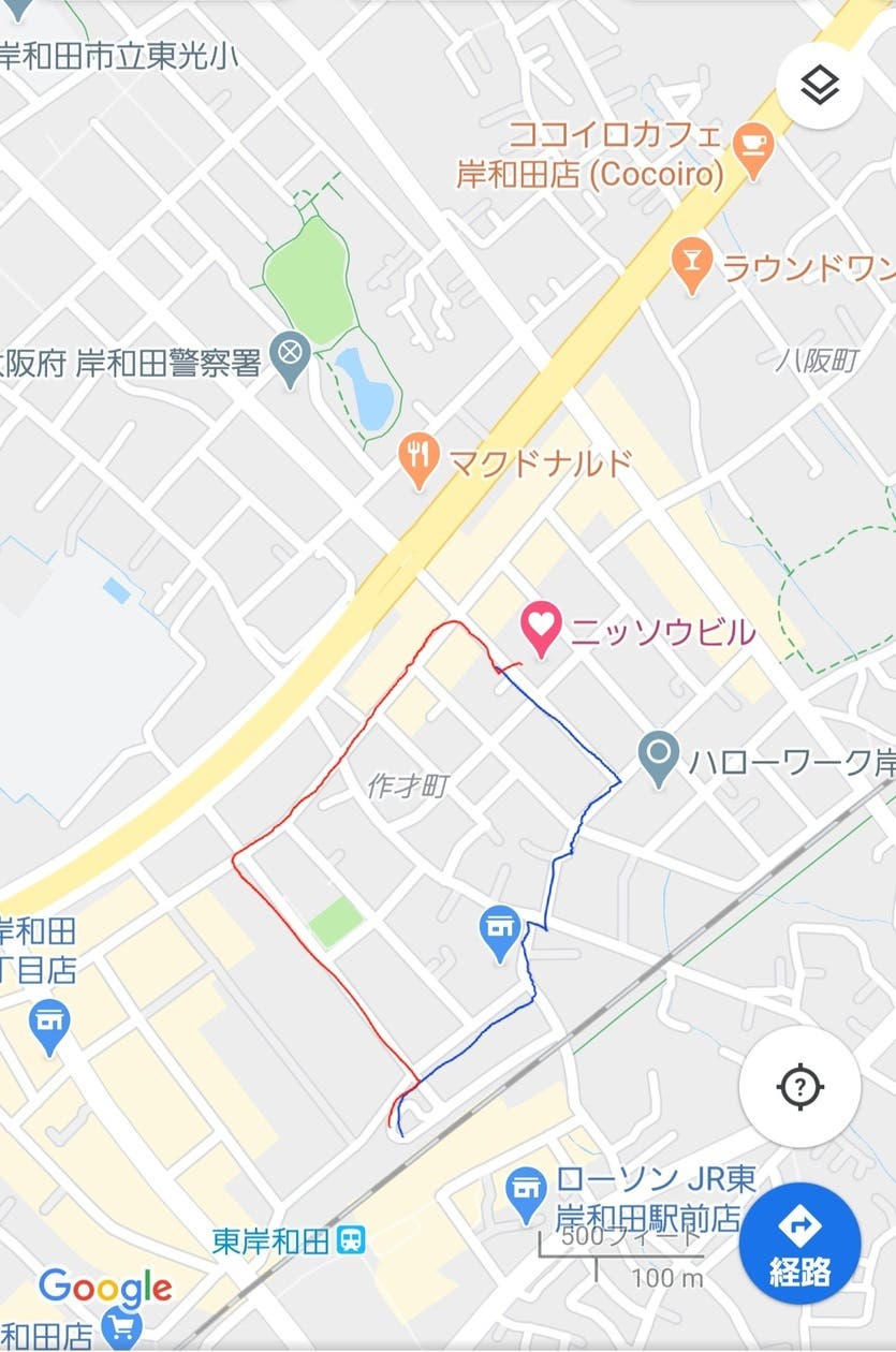 岸和田店　　当日予約OK！24時間利用可能！　自主練はもちろん、習い事や教室の開催にぴったりのスタジオ！！の写真20
