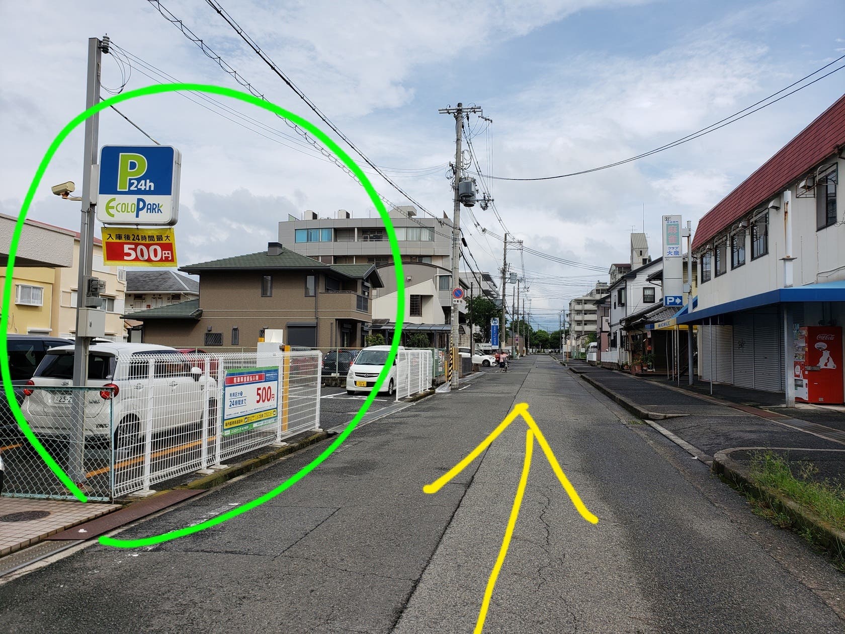 岸和田店　　当日予約OK！24時間利用可能！　自主練はもちろん、習い事や教室の開催にぴったりのスタジオ！！の写真21