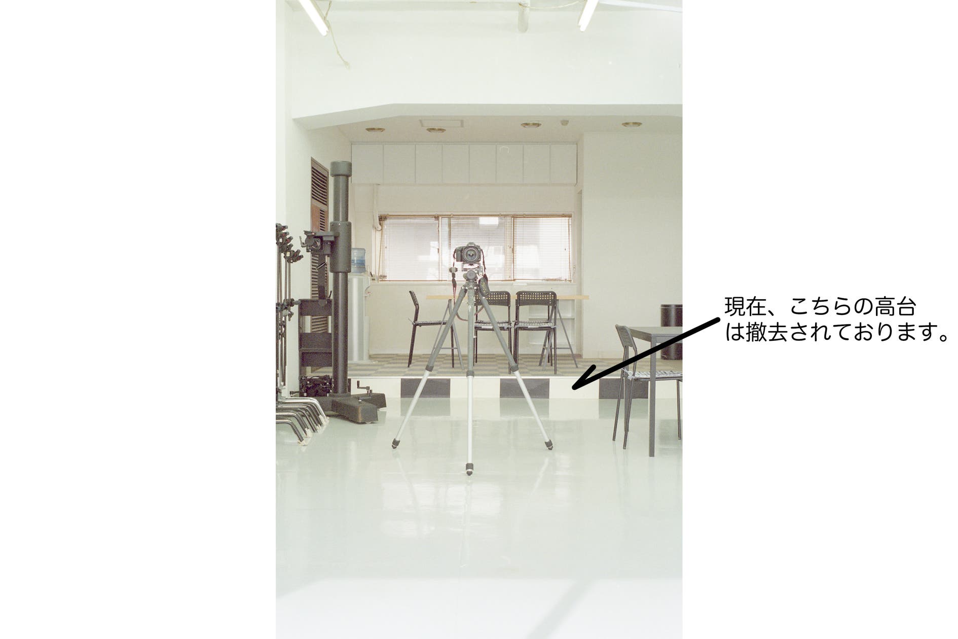 【四谷三丁目駅から徒歩約5分！】大人数・会議・パーティー備品無料貸し出しあり！の写真17