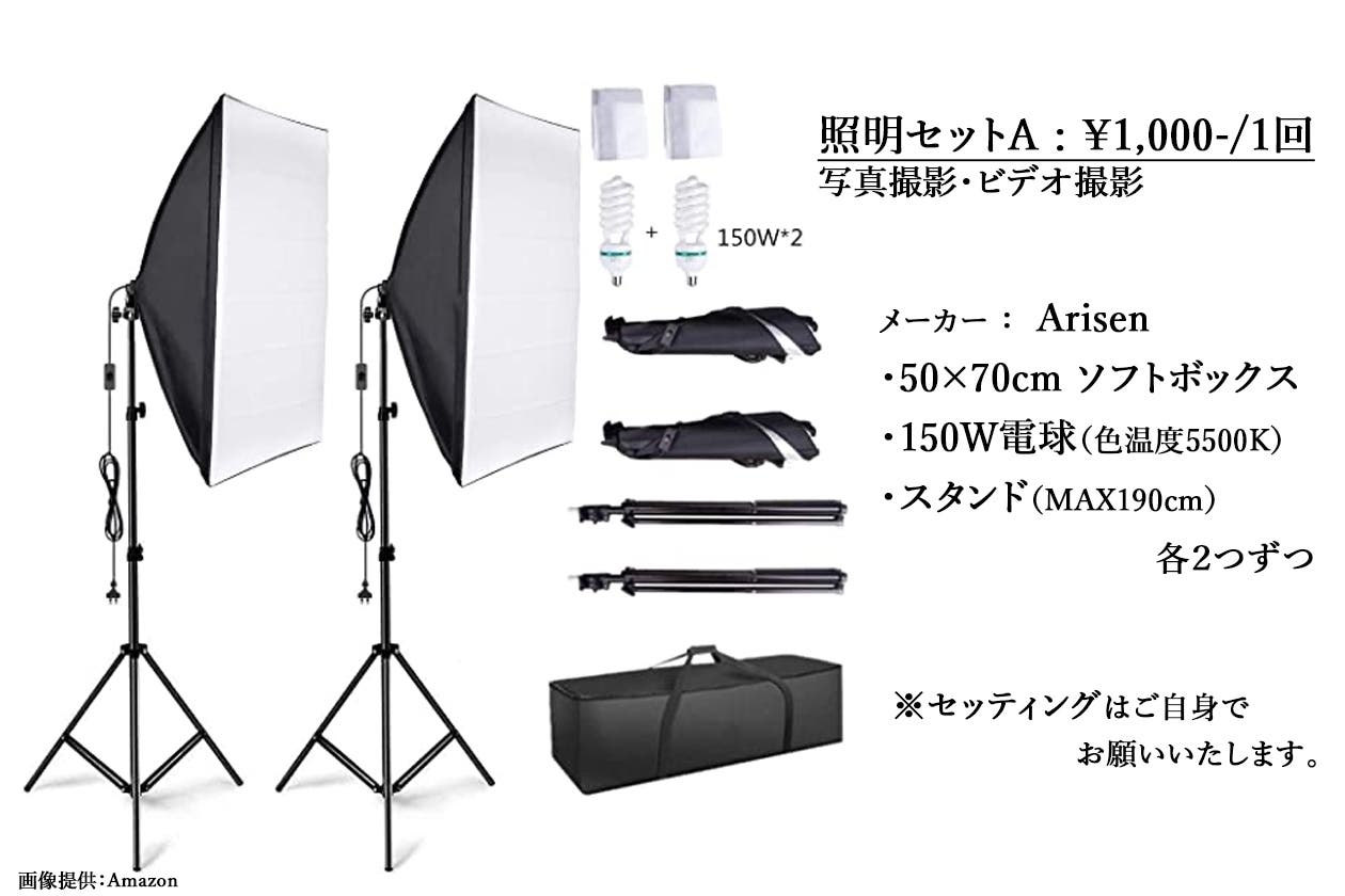 【蔵前徒歩６分】貸切スペース！シンプルな内装でレイアウト自在！の写真12