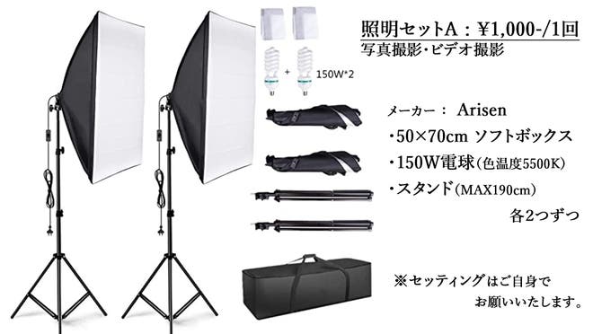 【蔵前徒歩6分】貸切スペース!シンプルな内装でレイアウト自在!の写真12