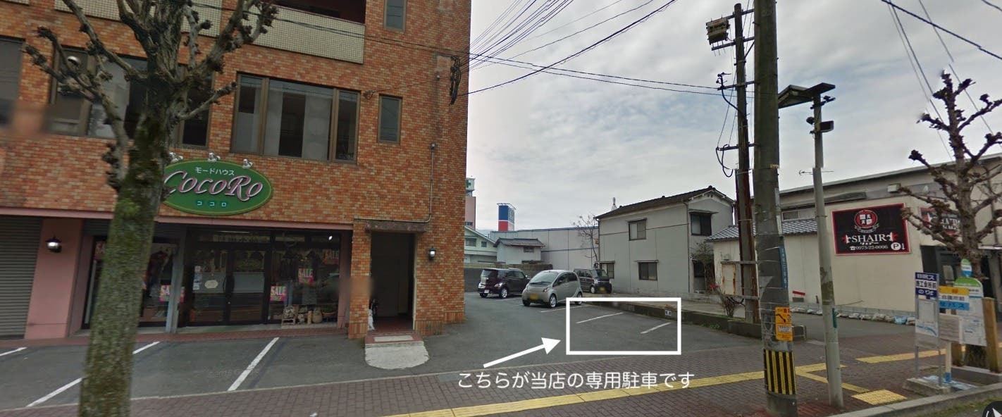 明るくポジティブなレンタルスペースSTUDIO GLÜCK HITA 【B.ROOM】の写真13