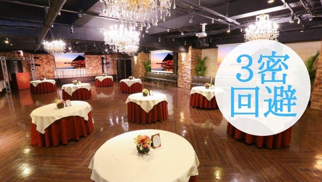 【関内駅徒歩5分/グレースバリ4階】無観客ライブ・ライブ配信撮影も可能!各種イベント等、発表会から会議利用までお任せください!の写真2