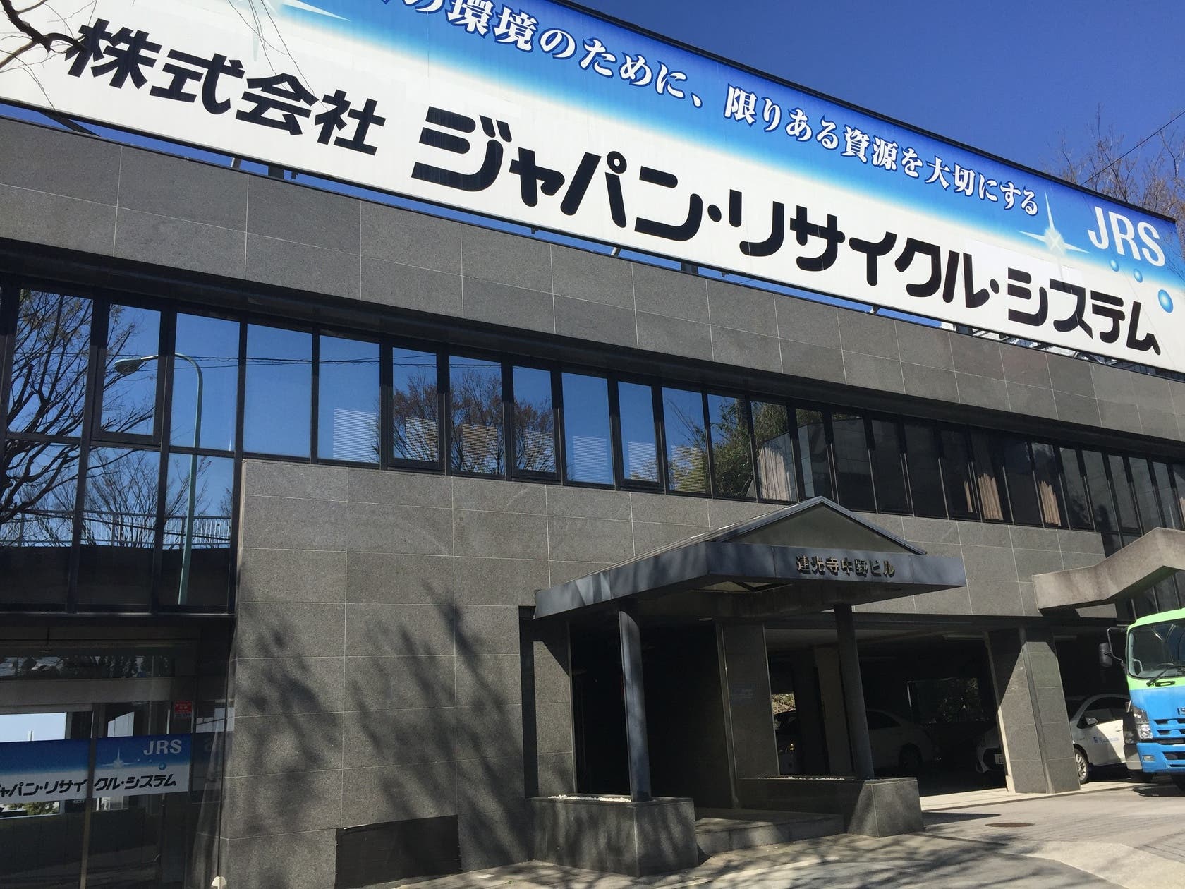 共用スペースの撮影の画像5