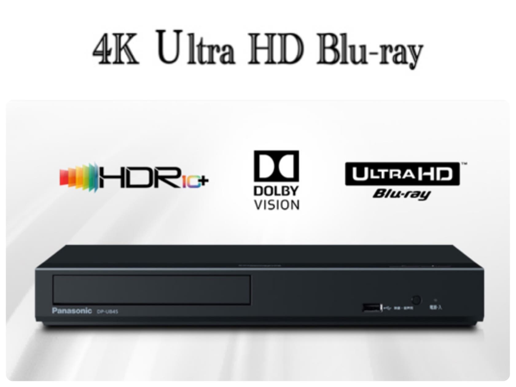 🏆名駅2分🉐管理費0円/Netflix見放題/65📺4K/4K Blu-ray📀/webカメラ/リングライト/ゴミ捨ての写真12