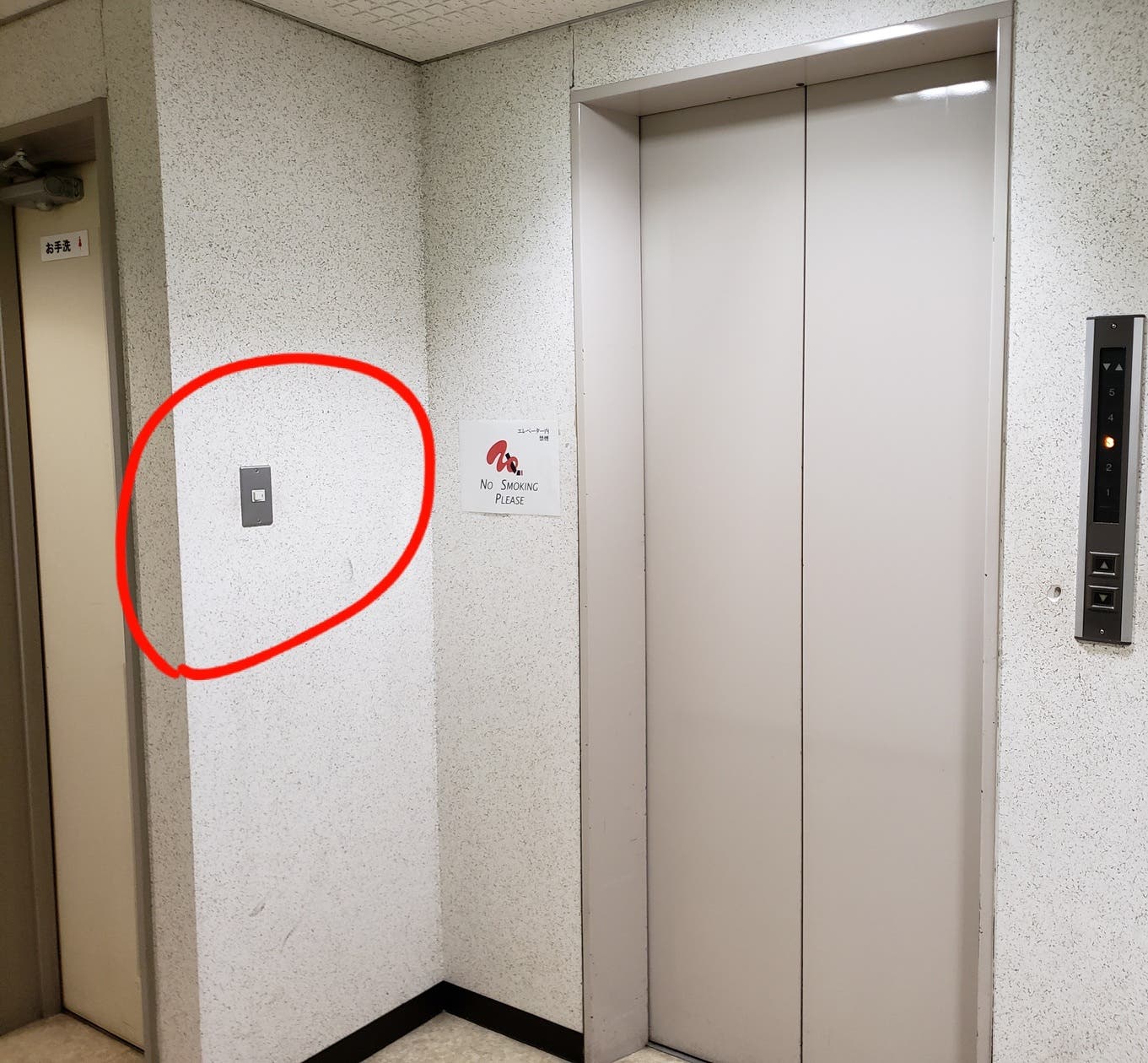 岸和田店　　当日予約OK！24時間利用可能！　自主練はもちろん、習い事や教室の開催にぴったりのスタジオ！！の写真25