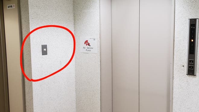 岸和田店 当日予約OK!24時間利用可能! 自主練はもちろん、習い事や教室の開催にぴったりのスタジオ!!の写真25