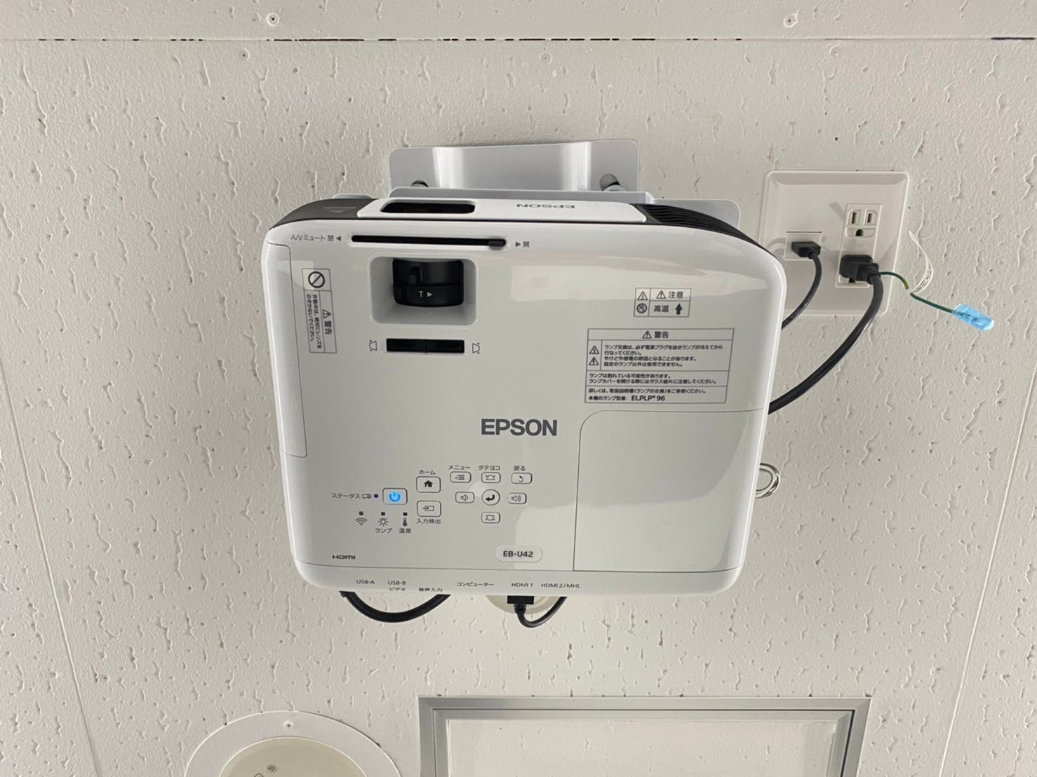 7B【渋谷駅6分】設備・備品が充実♪WiFi無料！清掃・消毒で衛生面も安心♥便利な駅近の写真15