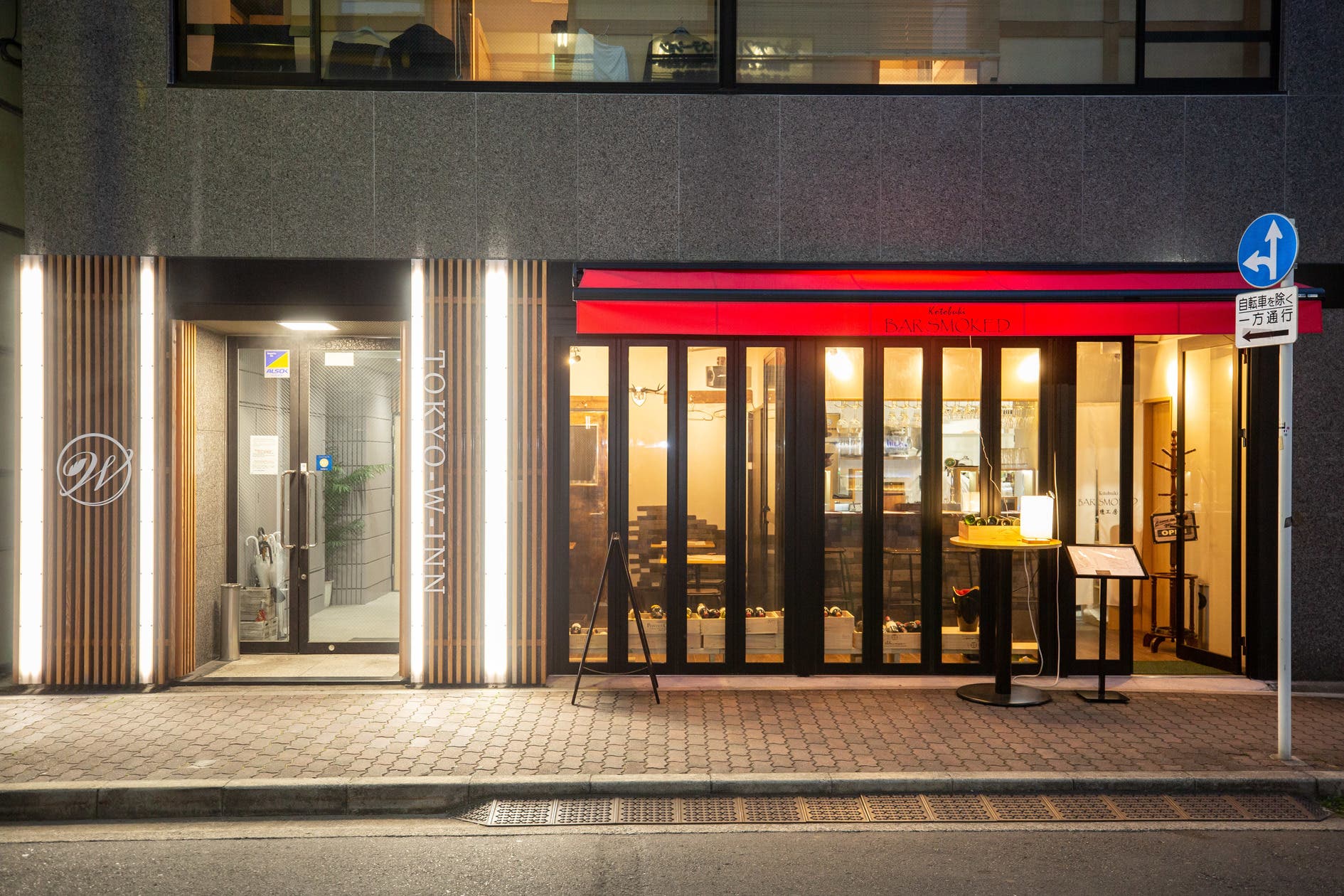 【 スカイツリーが一望！ 】★ 屋上オープンスペース ★の写真7