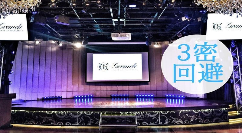渋谷最大級のステージ完備★無観客ライブ・ライブ配信撮影も可能！ロケ撮影や各種イベント等、発表会から会議利用までお任せください！