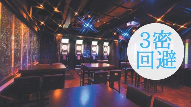 【バーリズム】無観客ライブ・ライブ配信撮影も可能!ロケ撮影や各種イベント等、発表会から会議利用までお任せください!の写真2