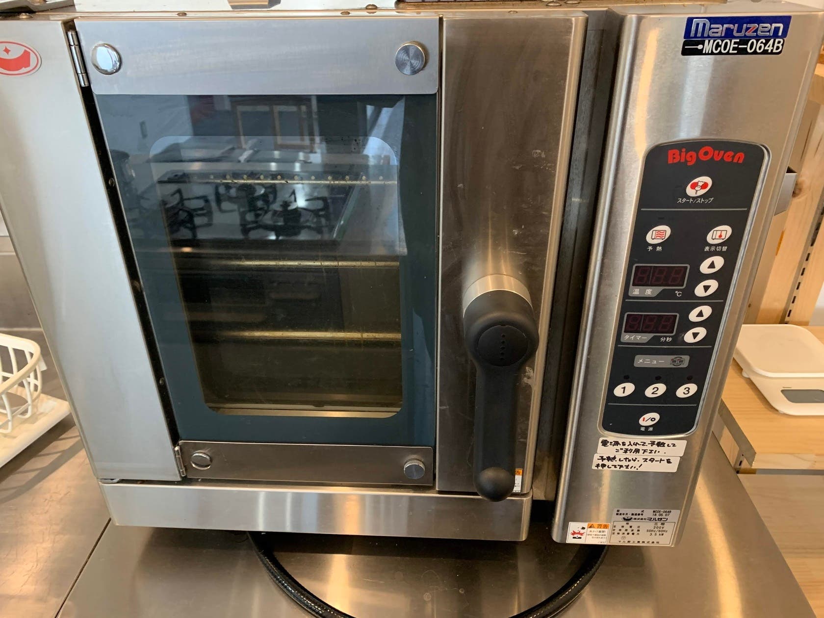 【Root Kitchen】赤坂見附駅から徒歩1分！パーティー/料理教室/撮影などに！食と地域をテーマにしたキッチンスタジオ🍅の写真8