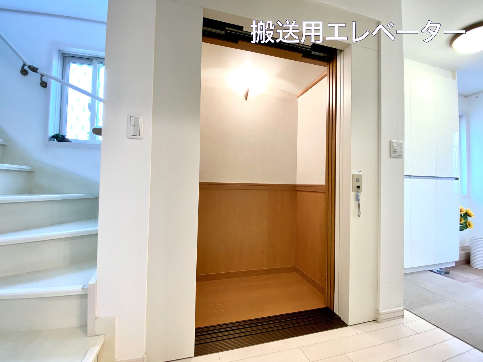 【ファレ・カナニ 練馬大泉学園】自然光が入る明るい静かなスタジオ。ダンス・撮影・会議などにの写真13