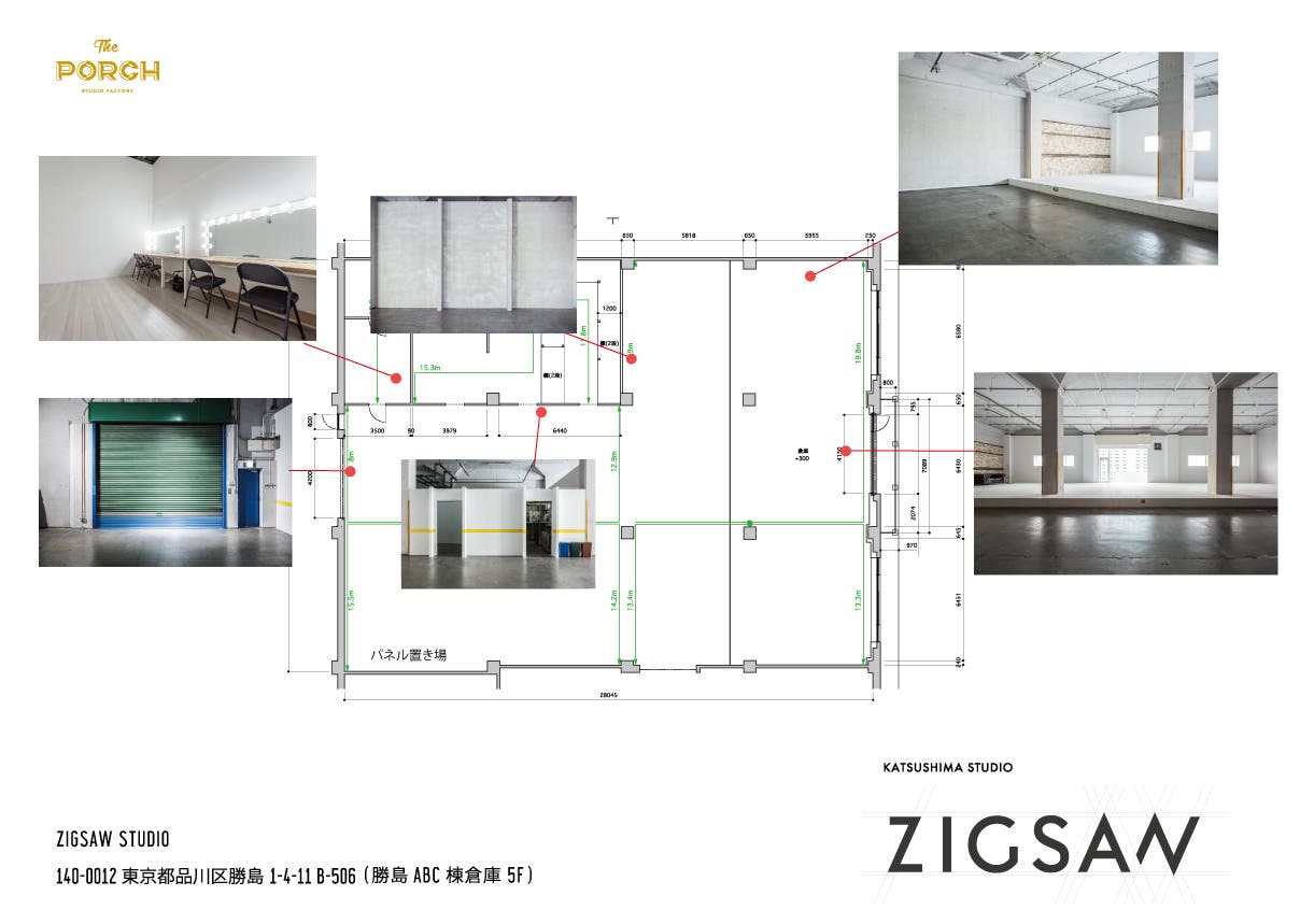 スチールのみ！500㎡以上の大型スタジオの写真11