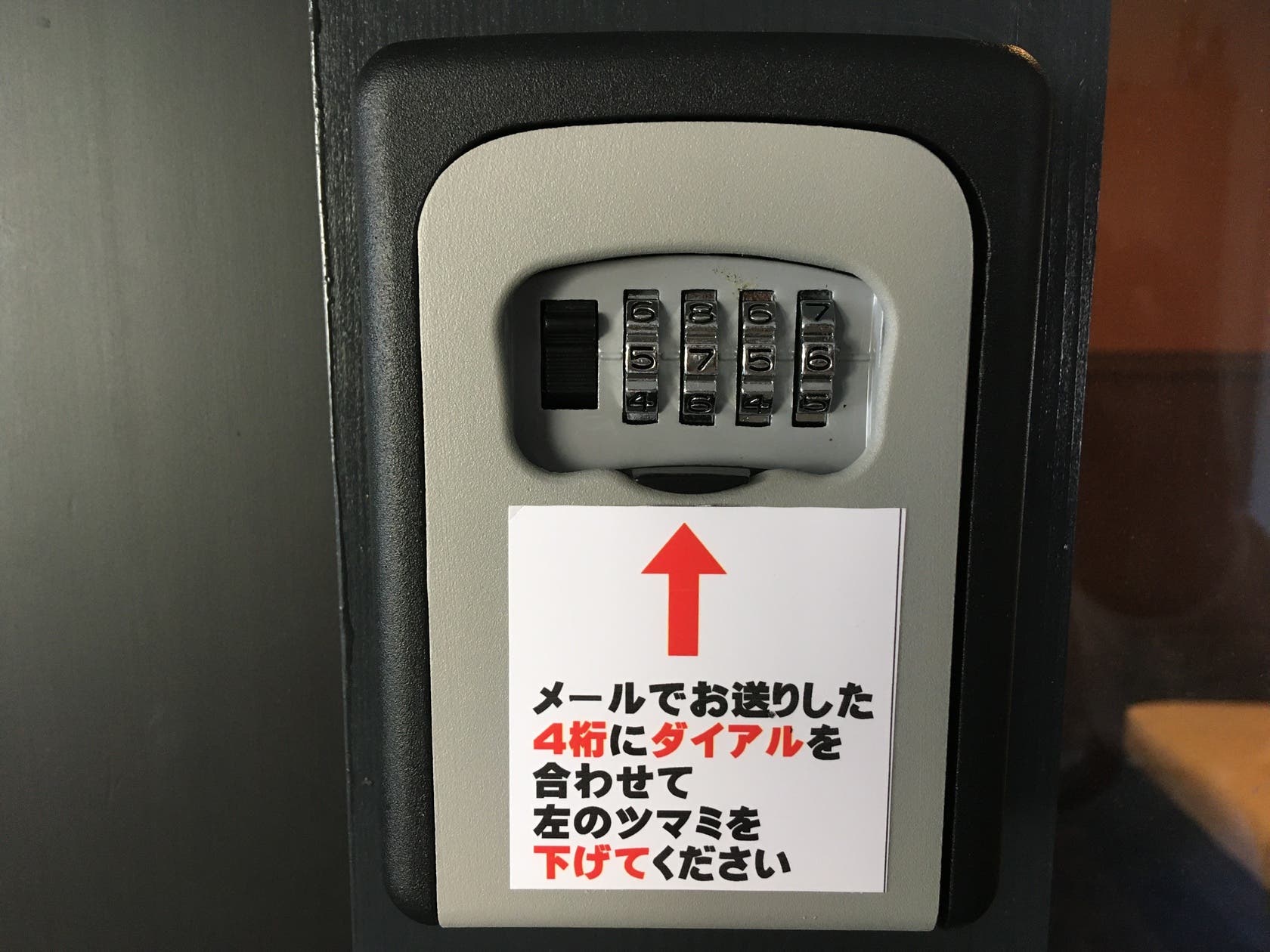 ◆パーティー/WEB会議/事務所利用/楽器演奏の写真22