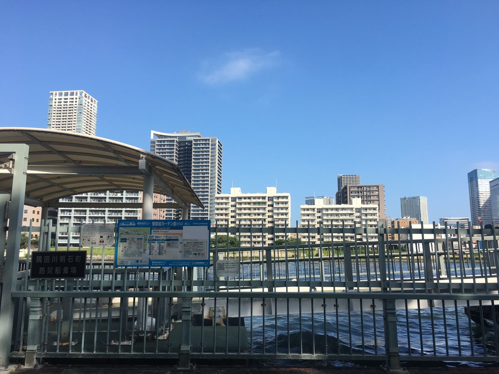 隅田川沿いの公園隣！雨も安心・屋内で本格BBQ！飲食店20席（立食30名まで）・炭焼き台/ガスコンロ3口/キッチン利用込の写真7