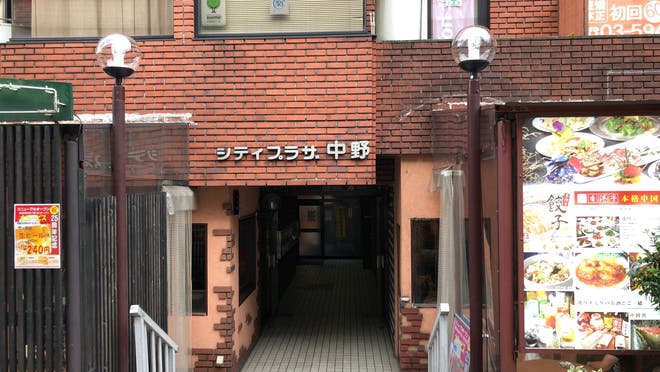 【中野駅徒歩1分】高速Wi-Fi無料💻ゆったり過ごせるデザイナーズ貸し会議室♪ランドプレイス中野☆★駅近で便利♪の写真13