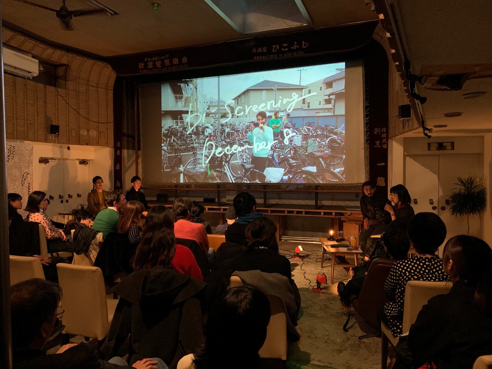 【元映画館】約30年前に閉館した廃映画館をリノベーションしたアート/イベントスペースの写真10