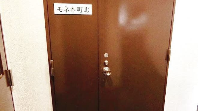 飲食OK!⭐️モネ本町北⭐️テレワーク⭐無料wi-fiプロジェクター⭐️エレベーター付の写真19