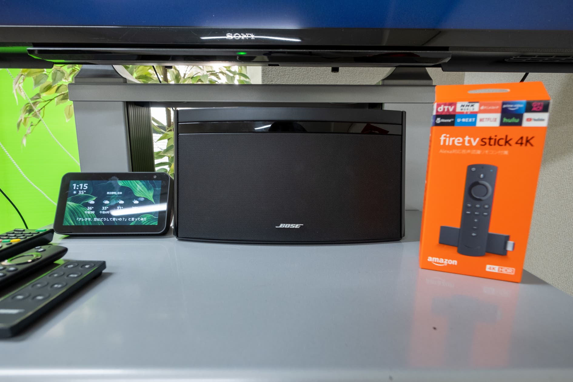 【リモートベース丸の内】⚡️15人会議室⚡️大型モニター⚡️リモートワークに最高アーロンチェア⚡️丸の内駅2分⚡️の写真13