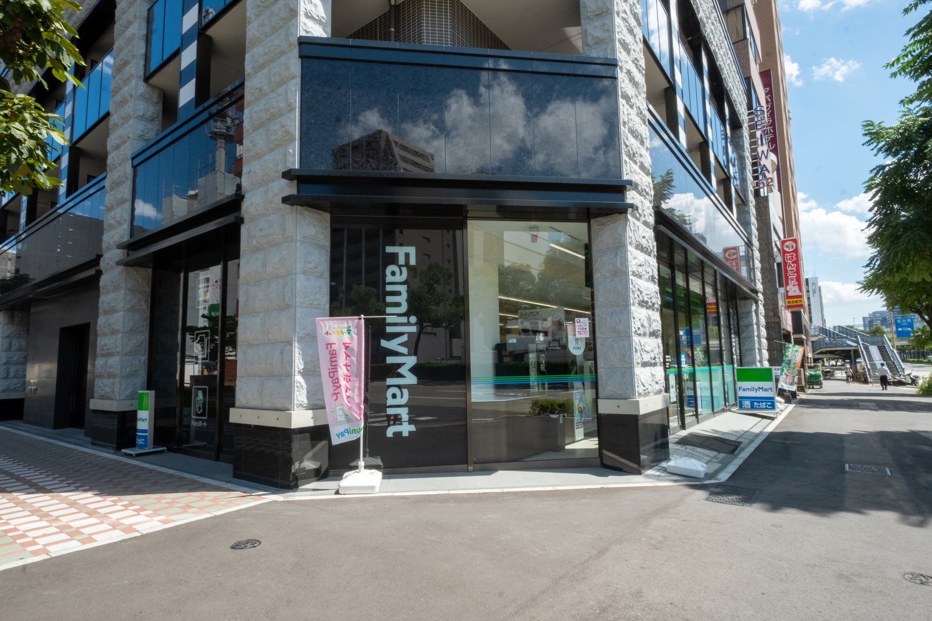 【リモートベース丸の内】⚡️15人会議室⚡️大型モニター⚡️リモートワークに最高アーロンチェア⚡️丸の内駅2分⚡️の写真30