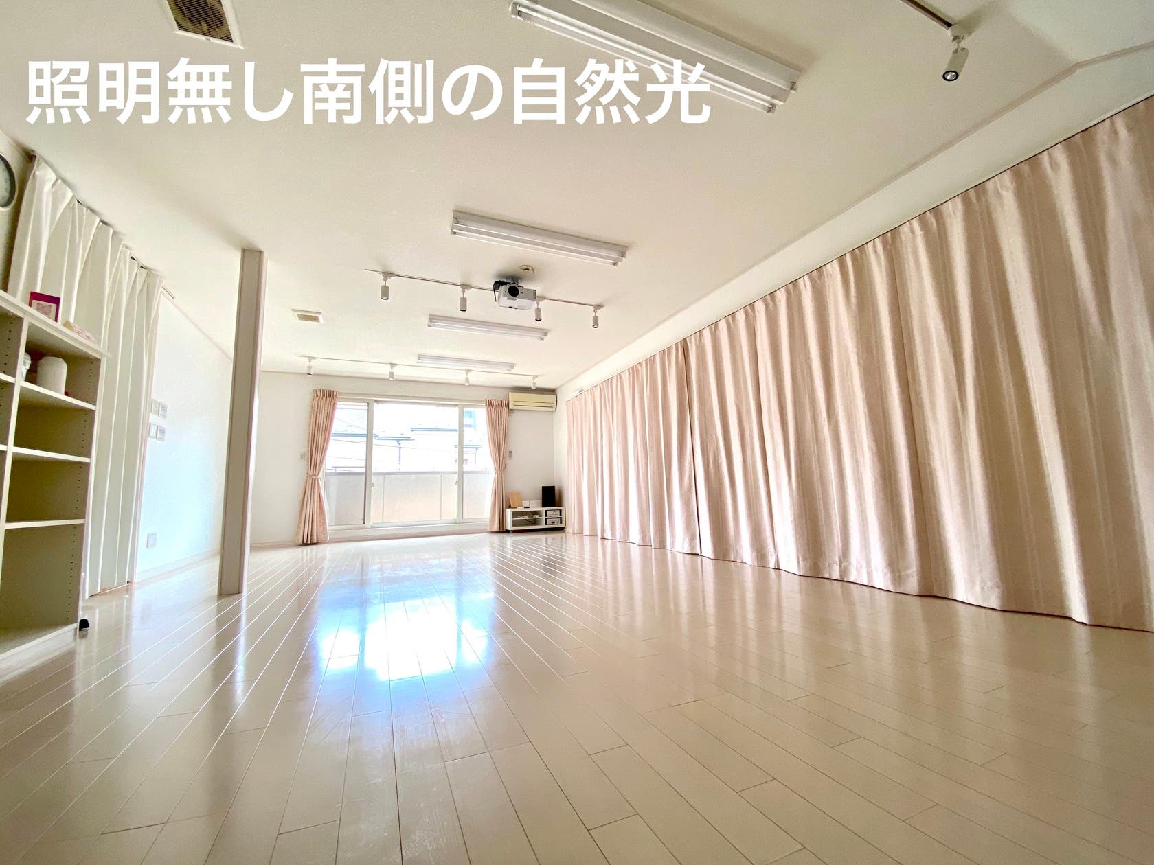 【ファレ・カナニ 練馬大泉学園】自然光が入る明るい静かなスタジオ。ダンス・撮影・会議などにの写真24