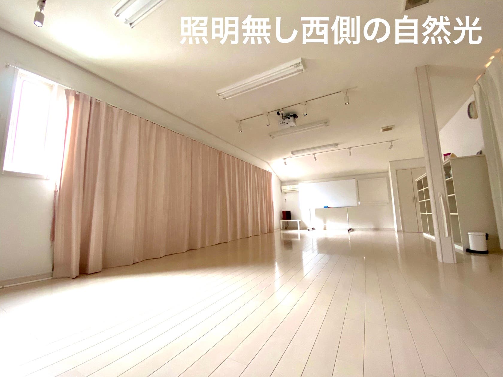 【ファレ・カナニ 練馬大泉学園】自然光が入る明るい静かなスタジオ。ダンス・撮影・会議などにの写真23