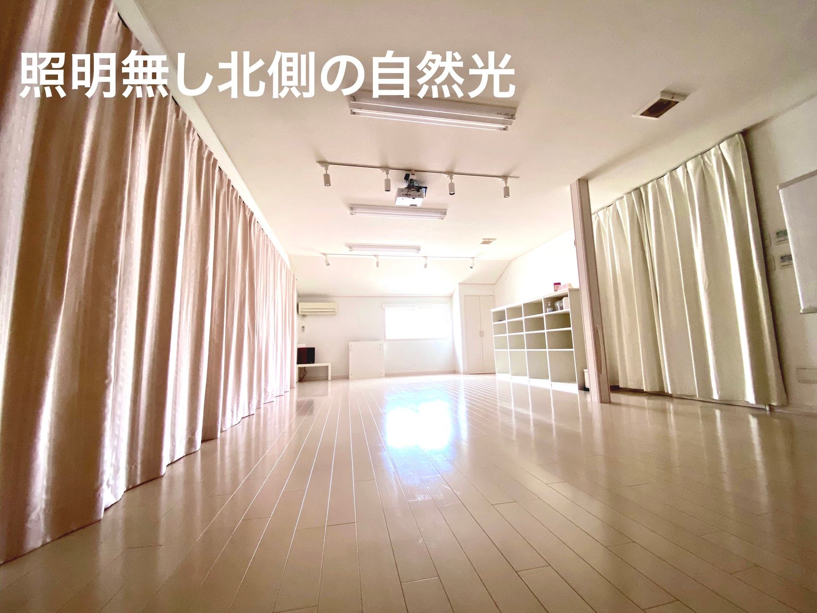 【ファレ・カナニ 練馬大泉学園】自然光が入る明るい静かなスタジオ。ダンス・撮影・会議などにの写真25