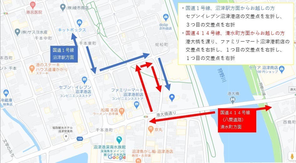 テーマパーク風の施設が色々あり、様々なシチュエーションでの撮影が可能な撮影スタジオ！の写真11