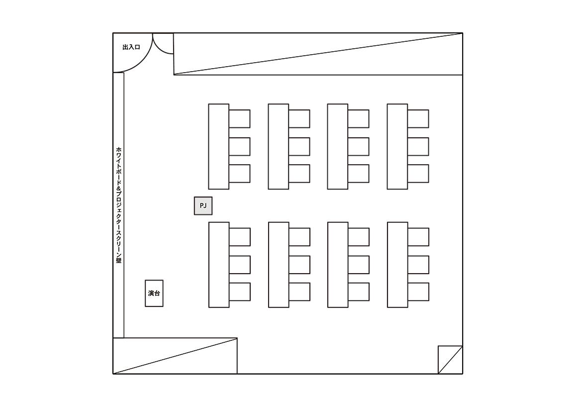 ［pack02］最大24名様までご利用可能なスペース。撮影やセミナー、勉強会、ワークショップなど幅広い用途でご利用いただけます。の写真14