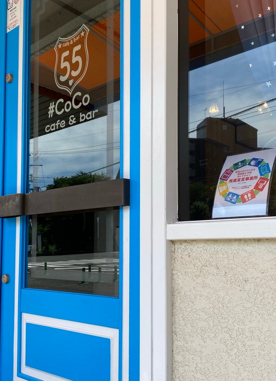 京都 東山区 東福寺にある喫茶店スペースです。会議やママ会、子供会にご利用ください。の写真5