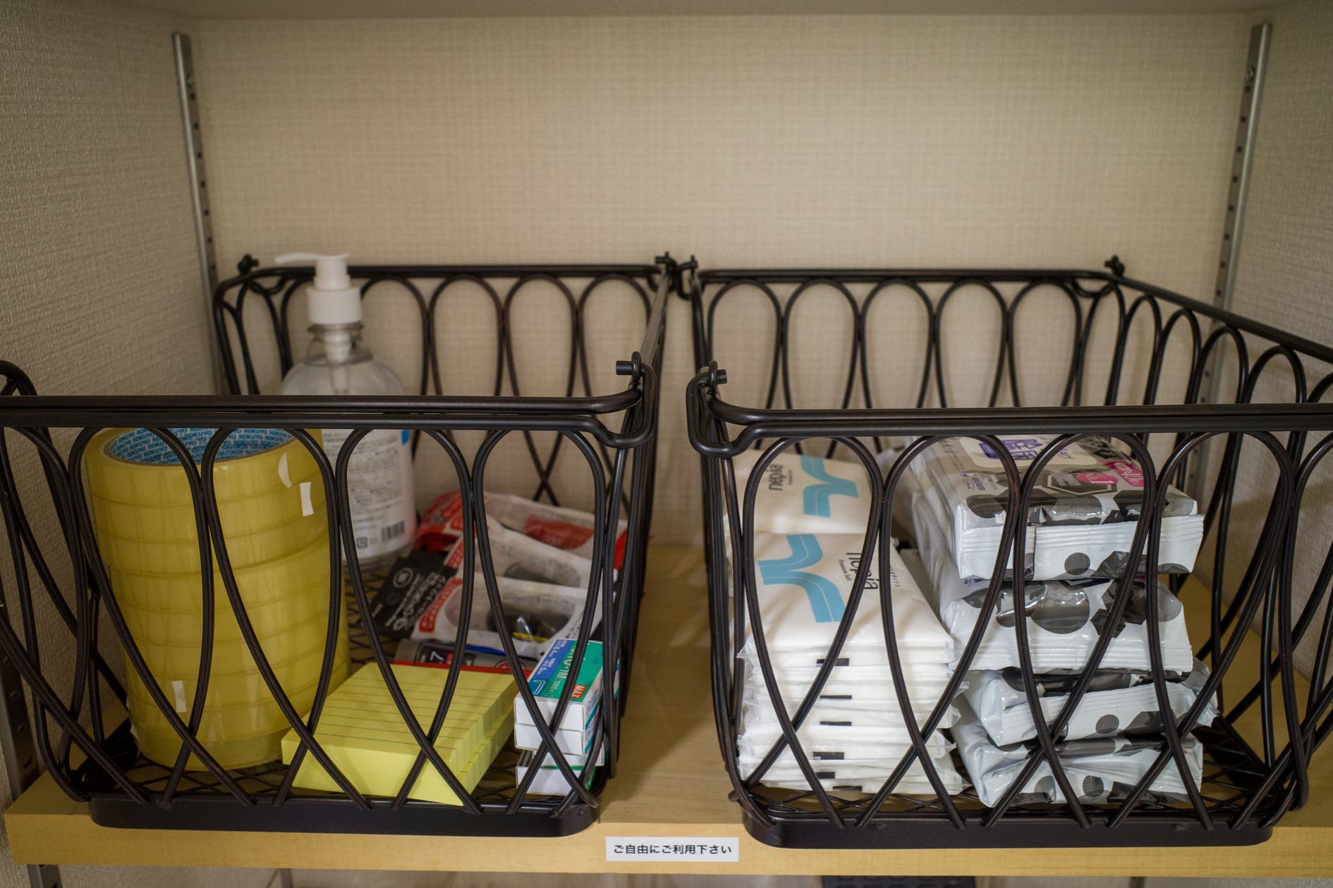 【リモートベースroom5】⚡️セミナーからリモートワークまでオーナーが一番使いたい部屋作りました⚡️近鉄四日市4分⚡️の写真23