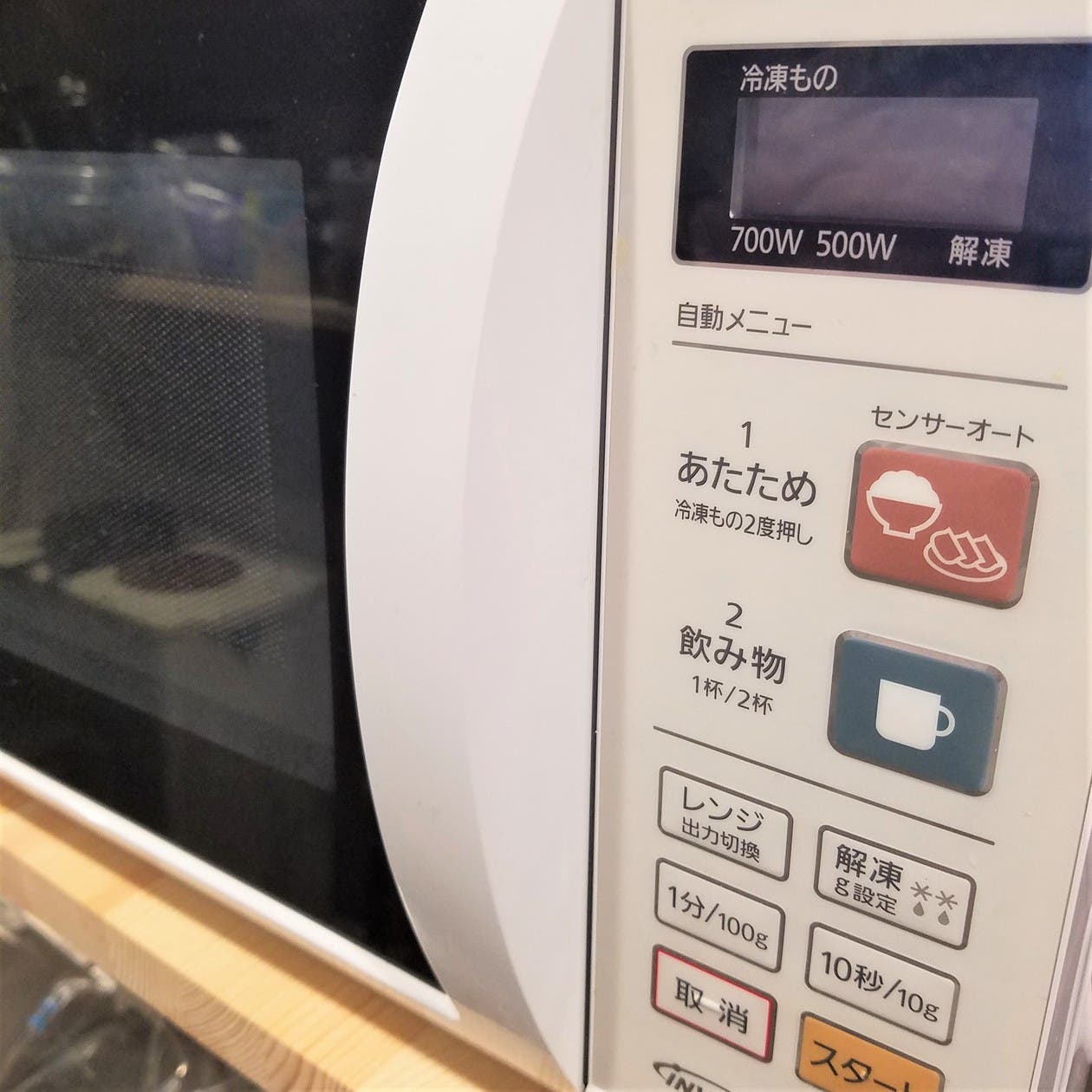 【渋谷駅1分】パーティースペース/屋内BBQ/ケータリングパーティー/キッチン付き/Wi-Fi/プロジェクター/ゴミ回収ありの写真19