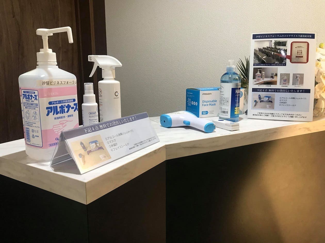 100名以上入ります！70～100人のセミナー・研修に最適。新橋・汐留駅から徒歩２分です。の写真7