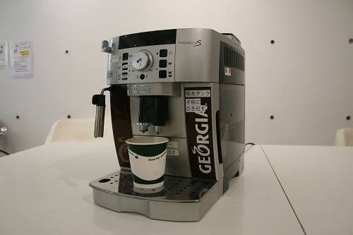 全自動コーヒーマシン（MAGNIFICAS)豆付きの画像1