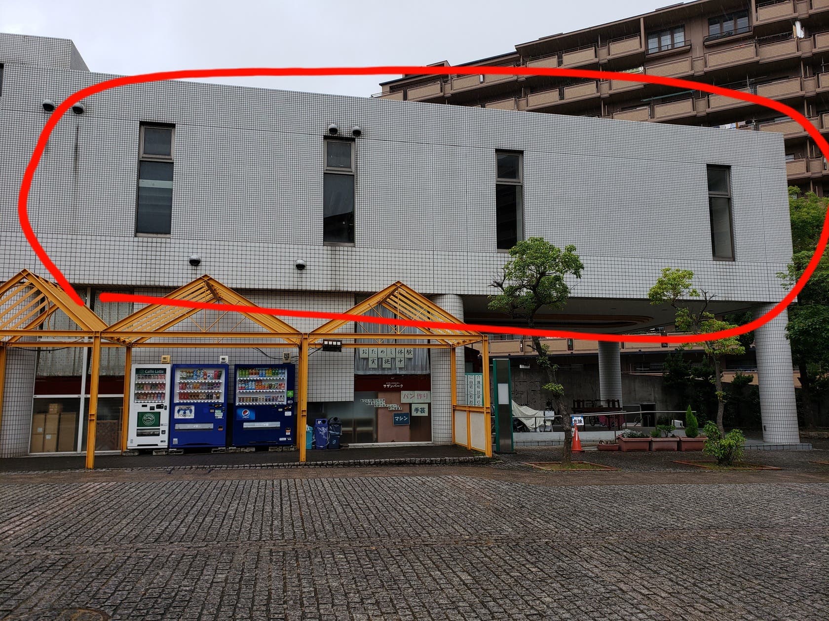 和泉和気店　B＆Cルーム　当日予約OK！24時間利用可能！　自主練はもちろん、習い事や教室の開催にぴったりのスタジオ！！ の写真20