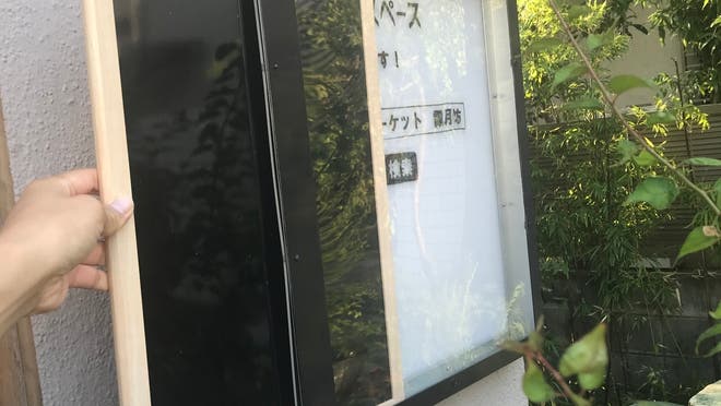 旧・台湾茶カフェ「霞月坊」オリエンタルな雰囲気抜群のスペース!お茶会・勉強会・展示会・撮影などに!の写真16