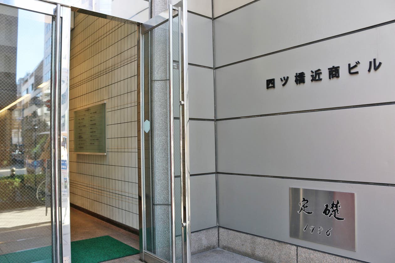 10階A室【四ツ橋・心斎橋エリア！駅から徒歩30秒！】２０～９０名まで。無料備品も多数！同ビル内に複数会場ございますの写真4