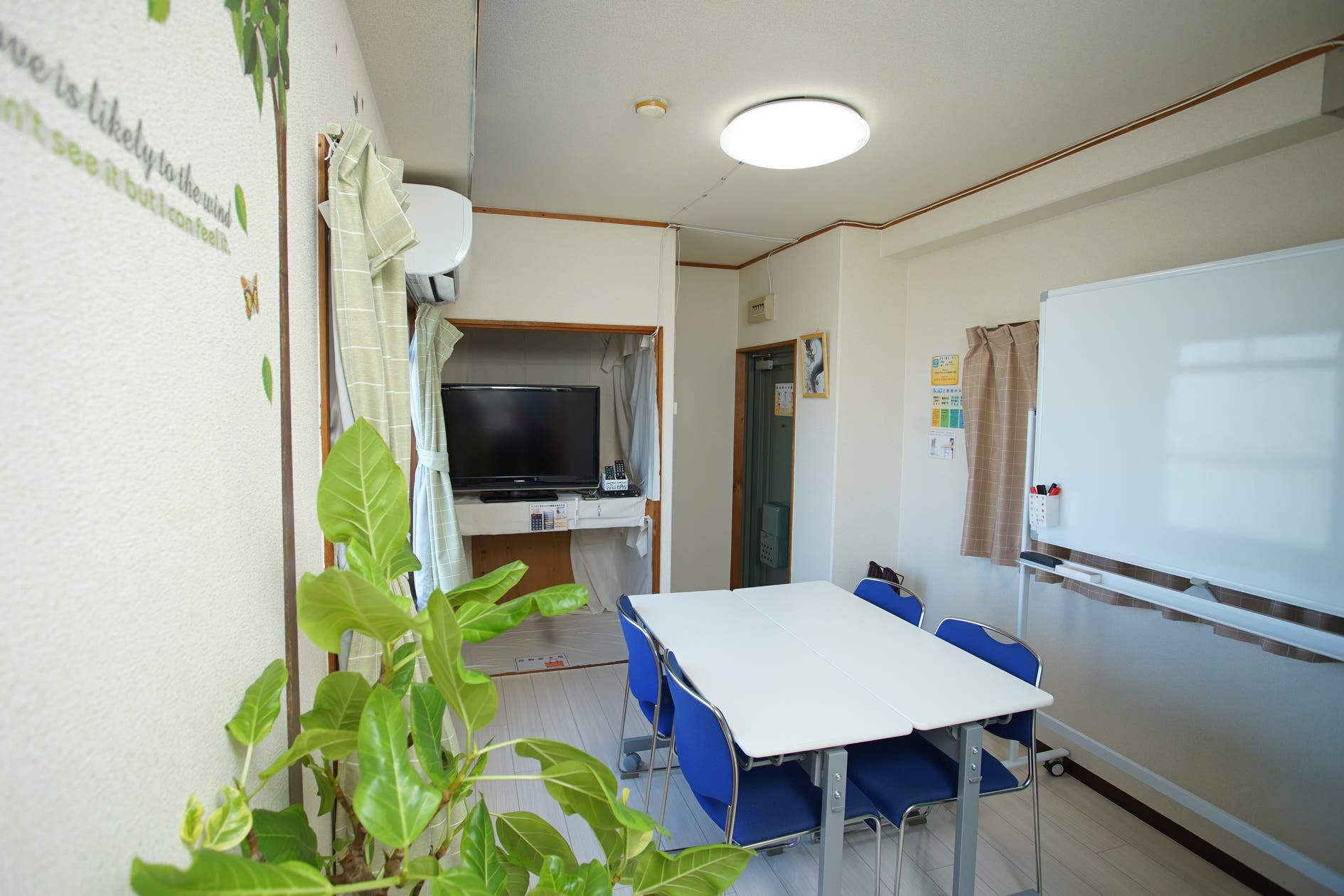 【京都 丹波橋駅前キタゲン】駅出口から徒歩２５秒の最！最寄り！！会議室　コンパクトで使いやすいテレワーク応援スペースの写真7