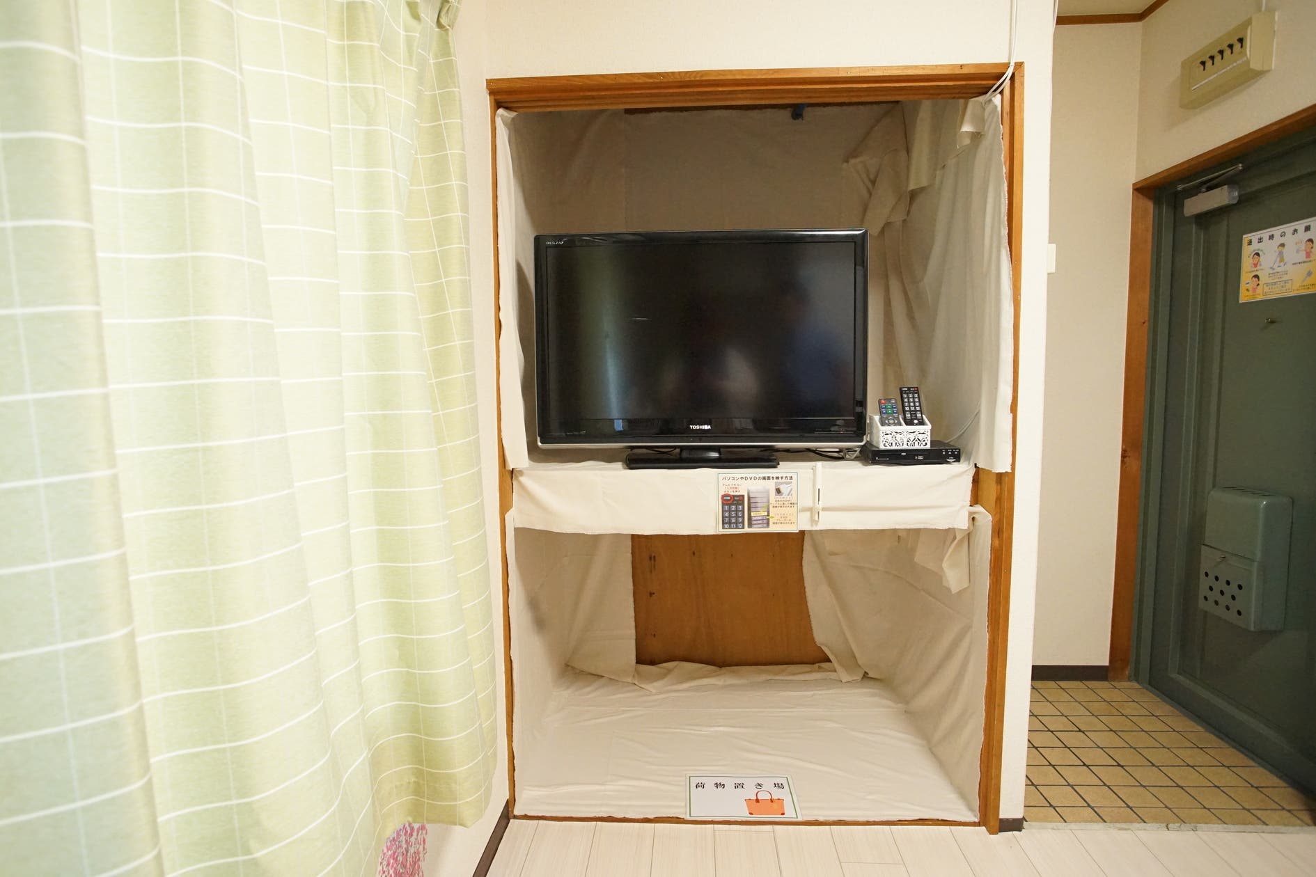 【京都 丹波橋駅前キタゲン】駅出口から徒歩２５秒の最！最寄り！！会議室　コンパクトで使いやすいテレワーク応援スペースの写真11