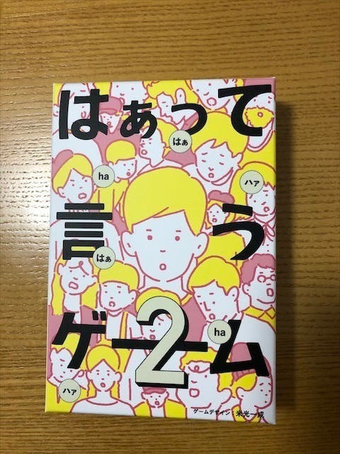 ⭐️NetflixやPS4で遊ぶならココ⭐️50インチのテレビで映画館なみの迫力体感してください🌟会議にも🆗の写真15